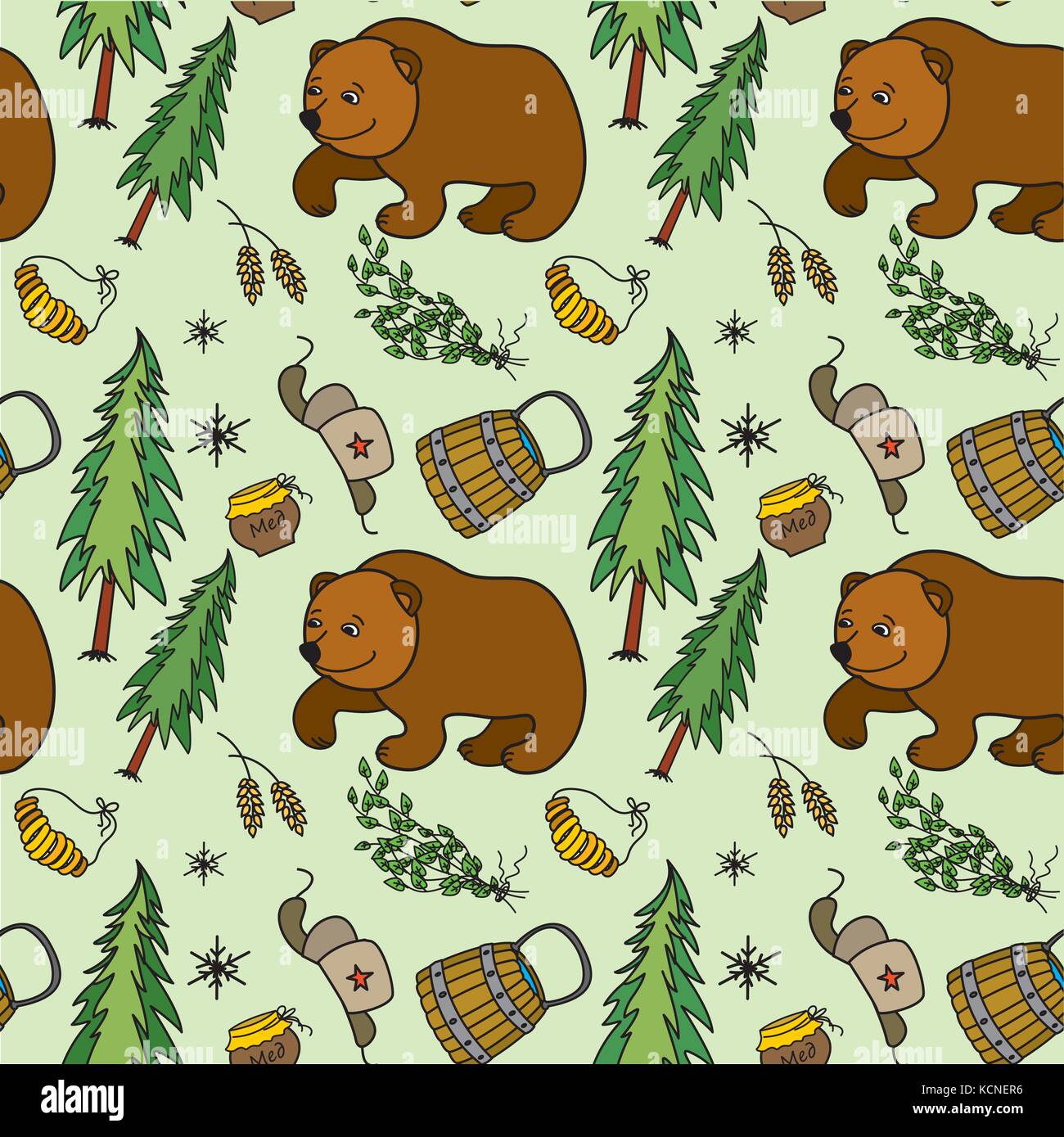 Seamless pattern with Russian traditional elements,vector Stock Vector ...