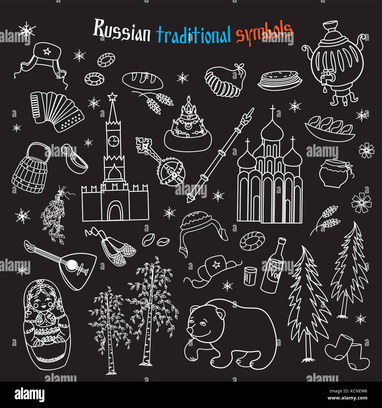 Russian symbols, travel Russia, Russian traditions. Set of flat style ...