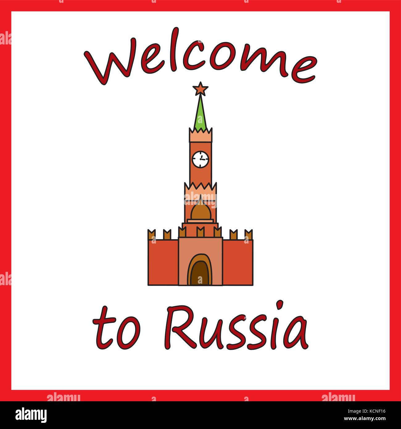 Welcome to Russia! postcard or invitation Stock Vector Image & Art - Alamy