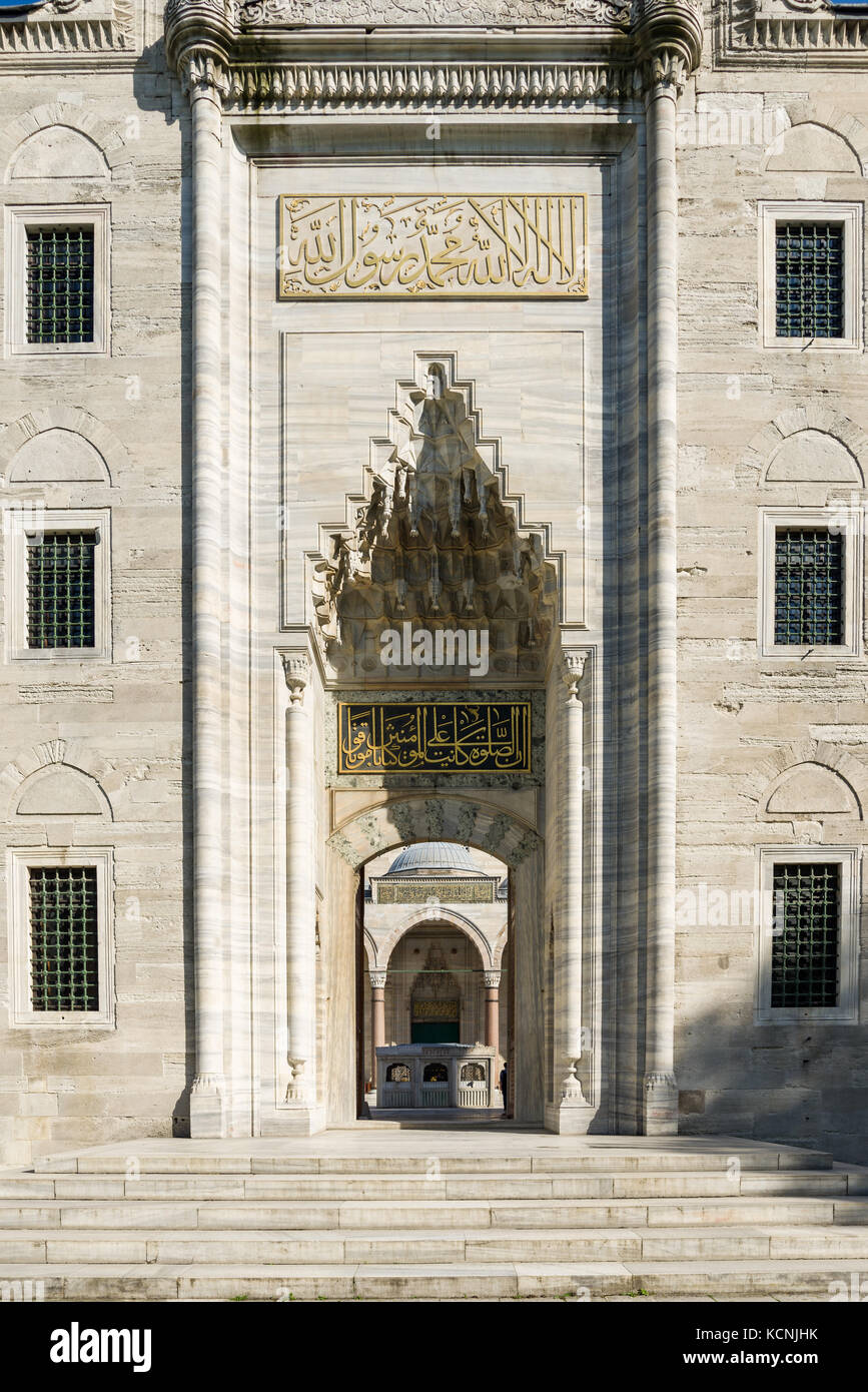 Suleymaniye Mosque exterior doorway entrance with ablution fountain ...