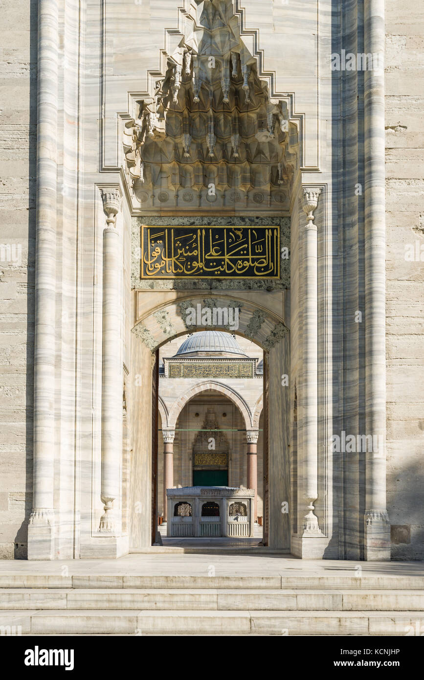 Suleymaniye Mosque exterior doorway entrance with ablution fountain ...