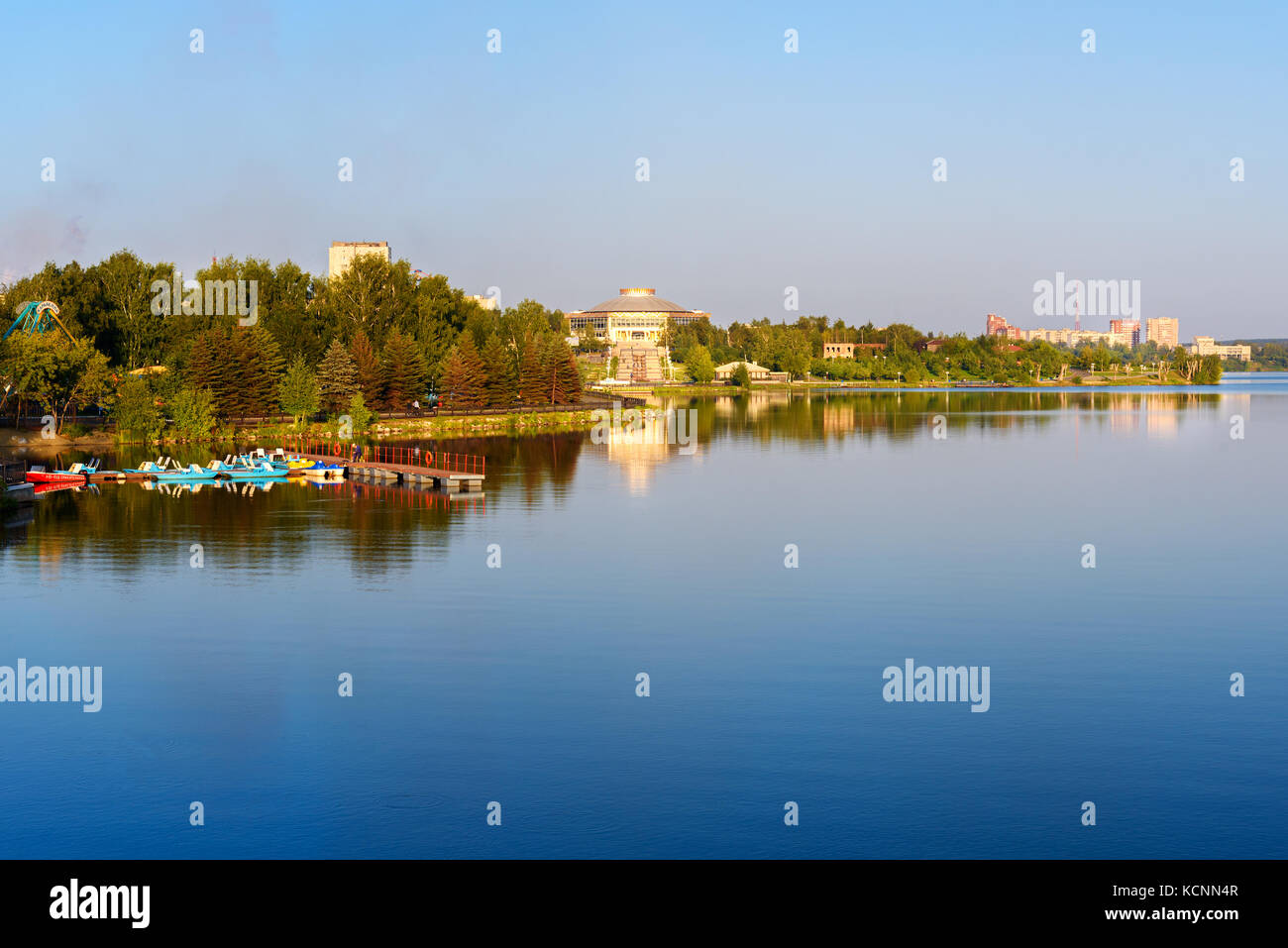 Nizhny Tagil, Russia - September 06, 2017: View on Circus building and ...