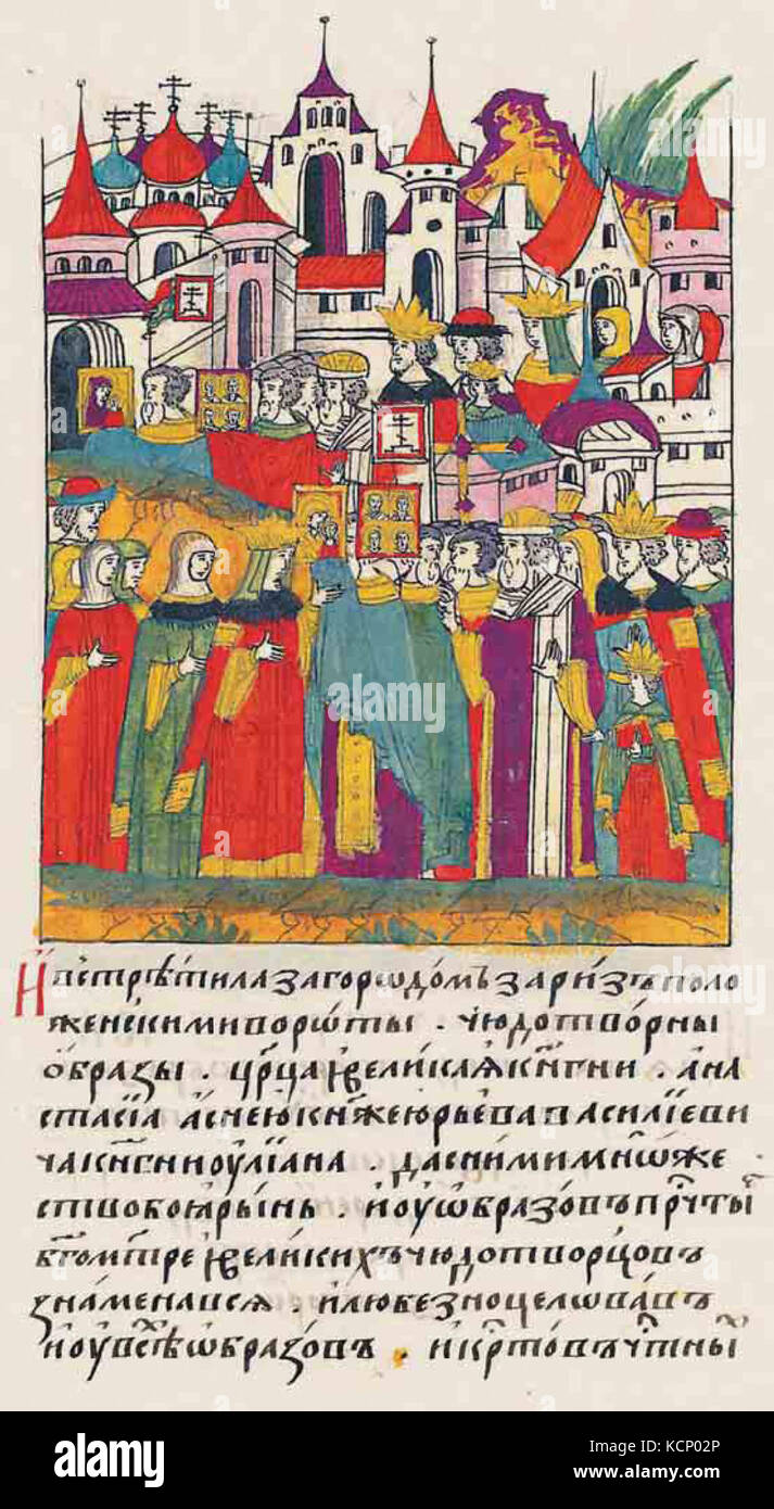 Facial morphology hi-res stock photography and images - Alamy