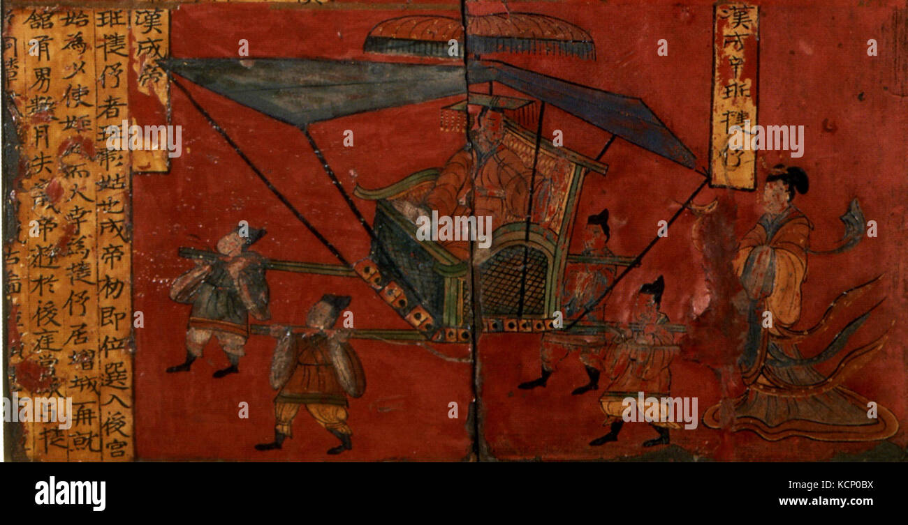 Consort Ban and Emperor Cheng, Northern Wei painted screen Stock Photo ...