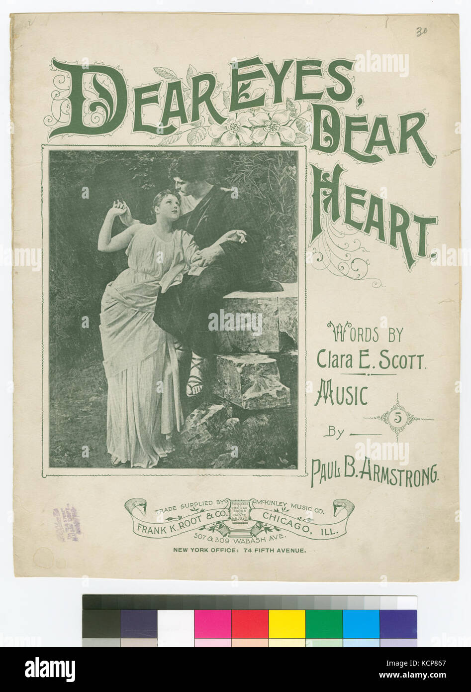 Dear eyes, dear heart (NYPL Hades 464432 1165487 Stock Photo - Alamy