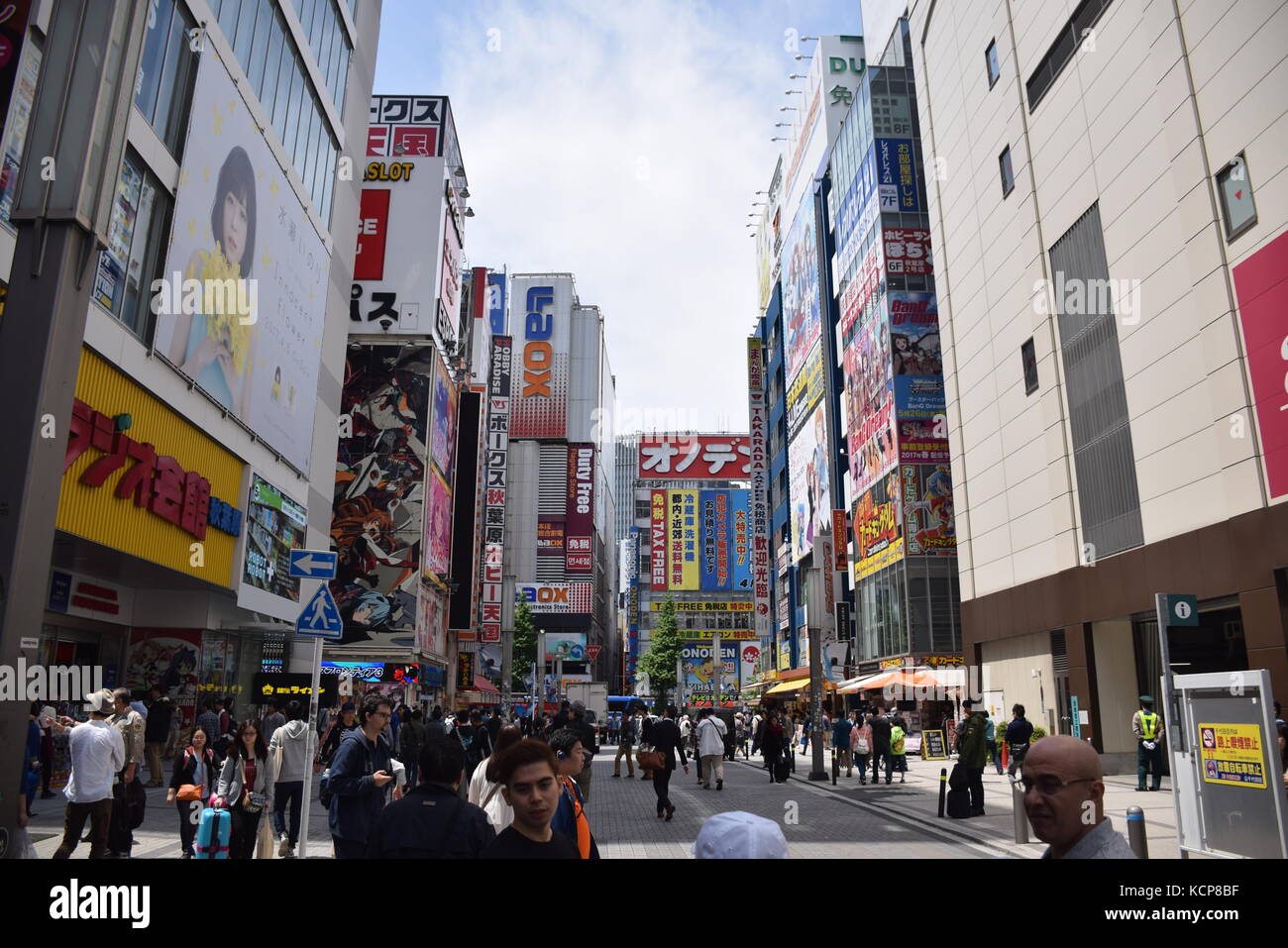 Colorful advertisements on the buildings in Akihabara, famous district ...