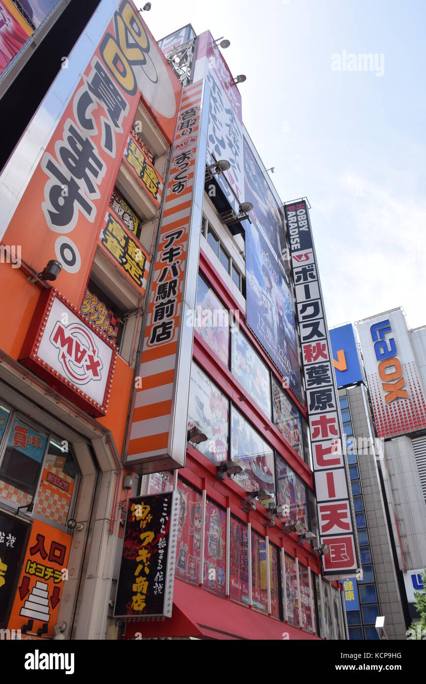 Colorful advertisements on the buildings in Akihabara, famous district ...