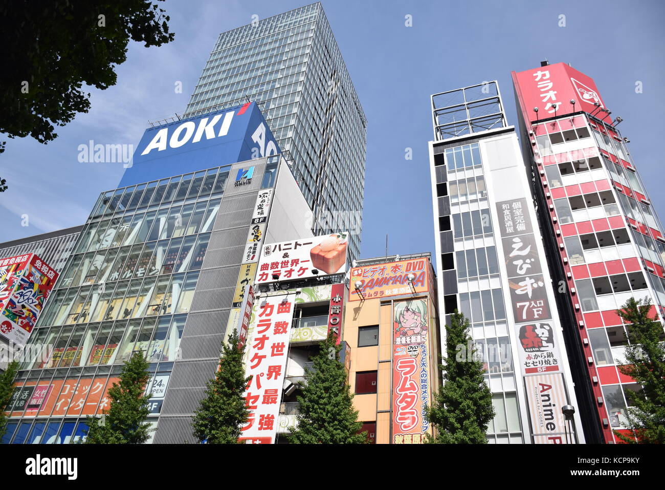 Colorful advertisements on the buildings in Akihabara, famous district ...