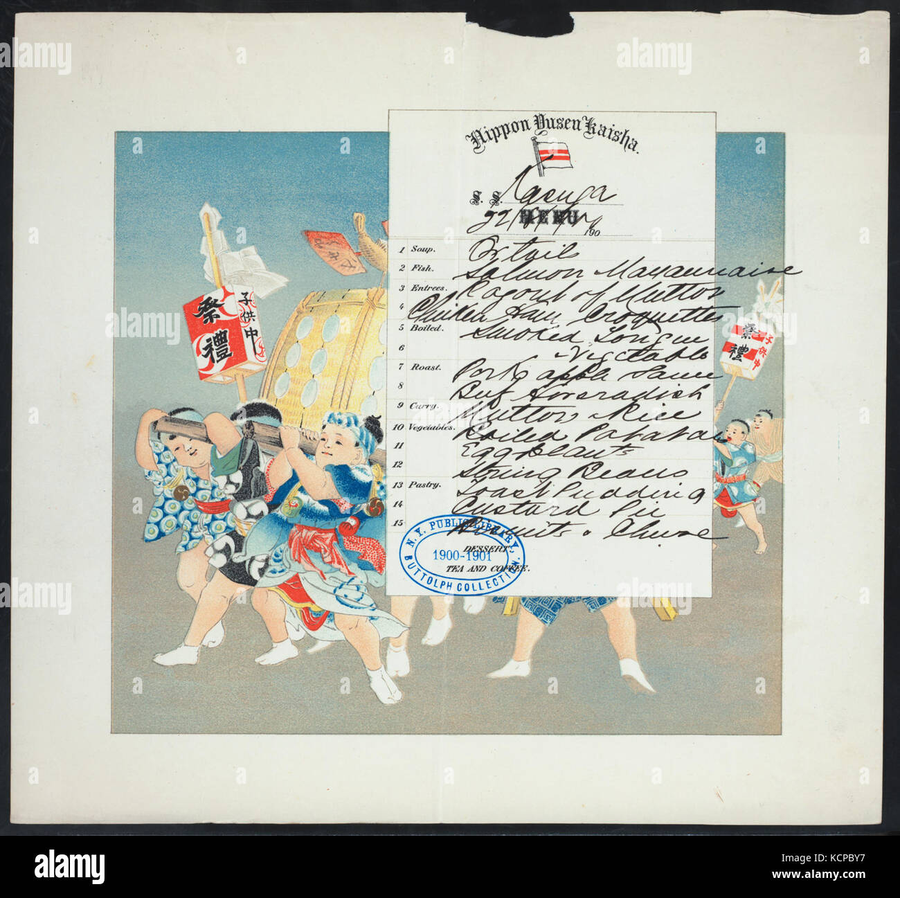 DINNER (held by) NIPPON YUSEN KAISHA (at) EN ROUTE ABOARD SS. KASUGA ...