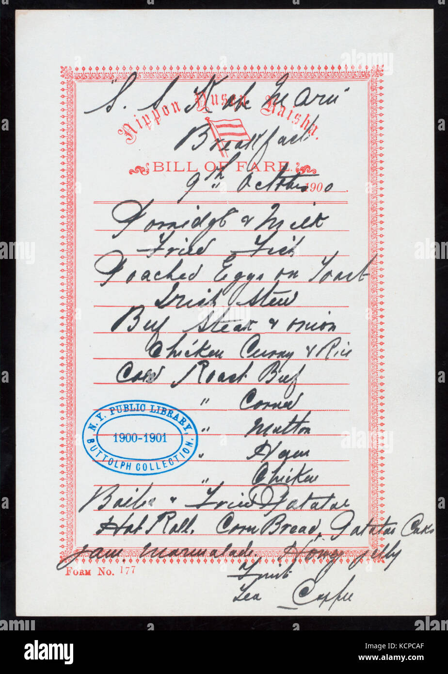 BREAKFAST (held by) NIPPON YUSEN KAISHA S.S.KOBE MARU (at) EN ROUTE (SS ...