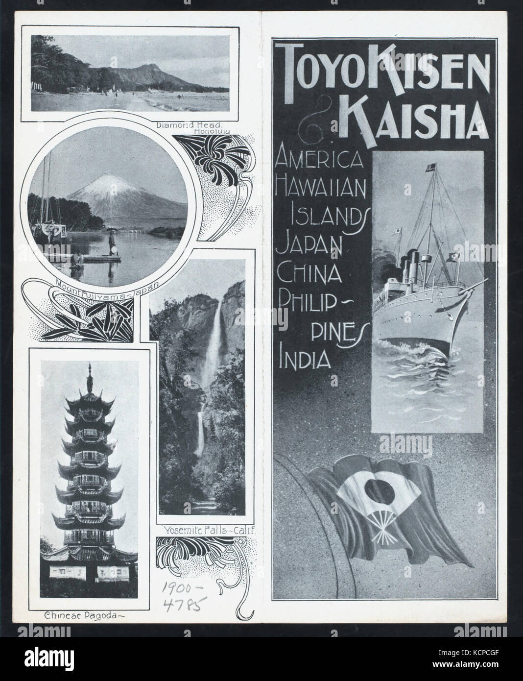 BREAKFAST (held by) TOYO KISEN KAISHA (at) EN ROUTE ABOARD HONG KONG ...