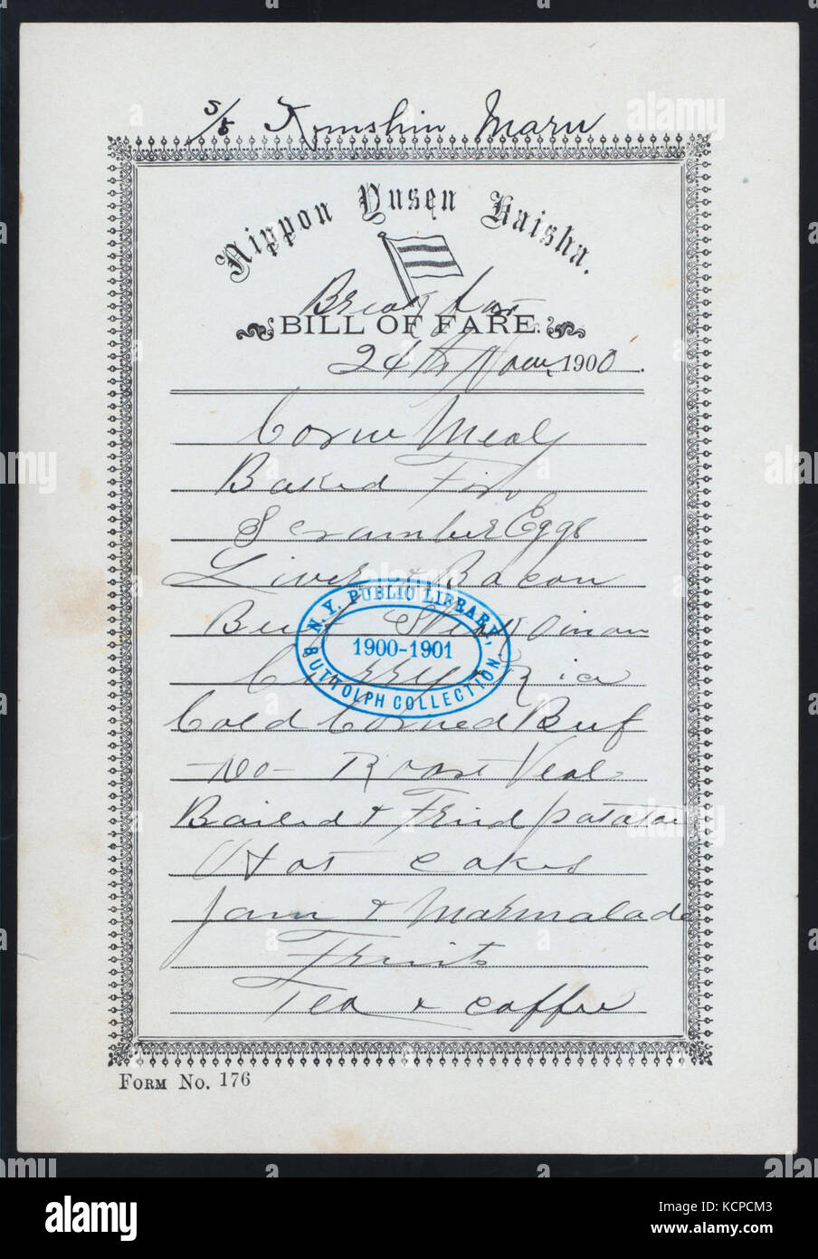 BREAKFAST (held by) NIPPON YUSEN MARU S.S.KINSHIN MARU (at) EN ROUTE ...