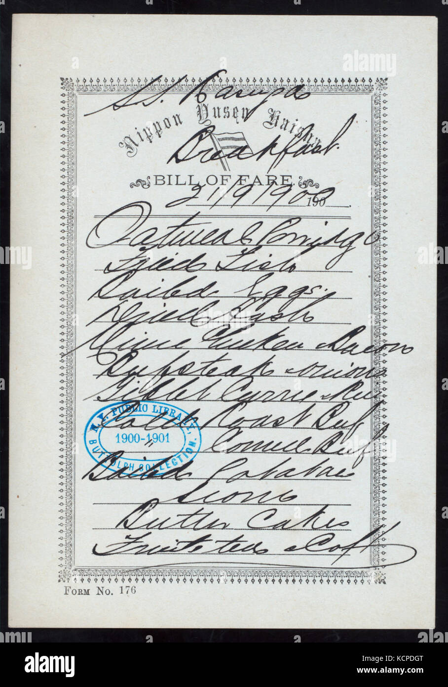 BREAKFAST (held by) NIPPON YUSEN KAISHA (at) EN ROUTE ABOARD SS KASUGA ...