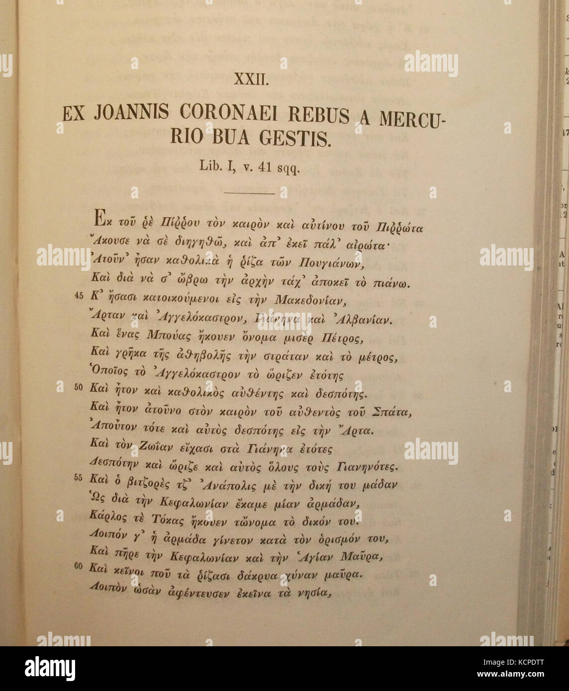 Boua hi-res stock photography and images - Alamy