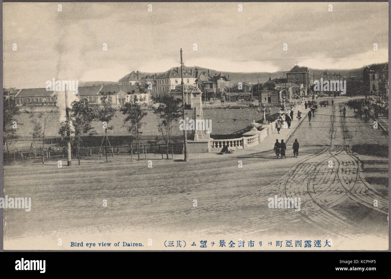 China dairen hi-res stock photography and images - Alamy