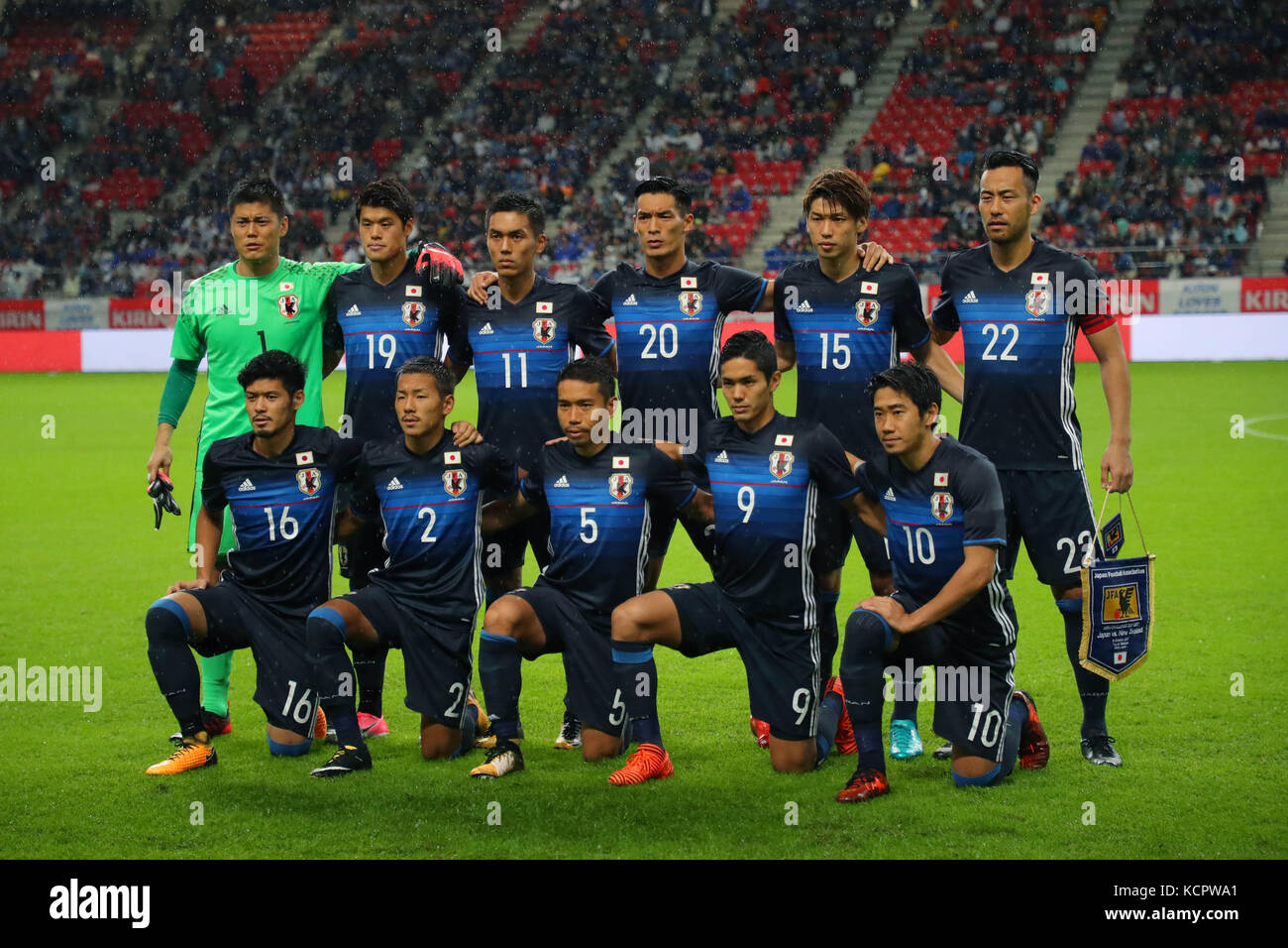 Toyota Stadium, Aichi, Japan. 6th Oct, 2017. Japan team group line-up ...