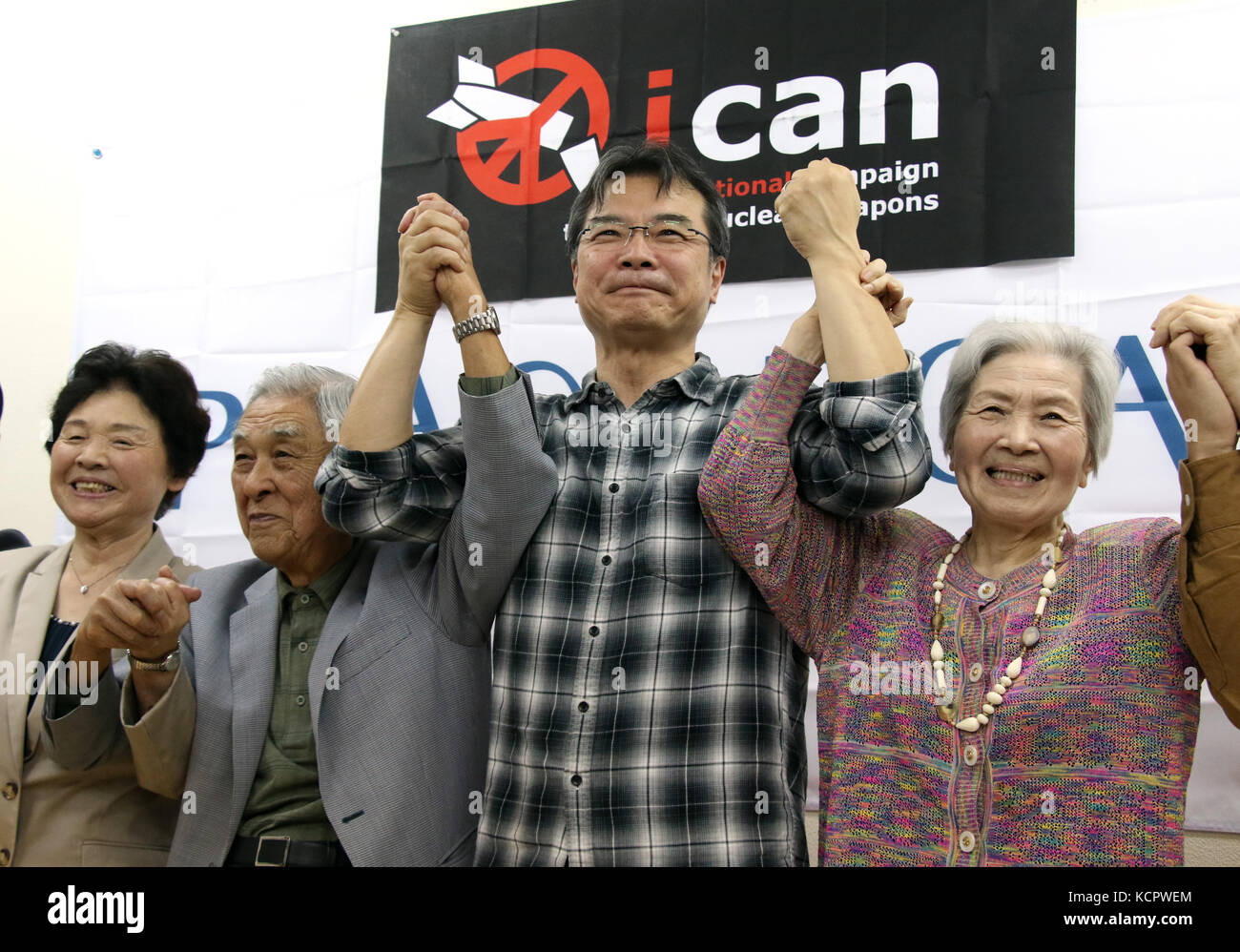 Tokyo, Japan. 6th Oct, 2017. Japan's NGO Peaceboat co-founder Tatsuya ...