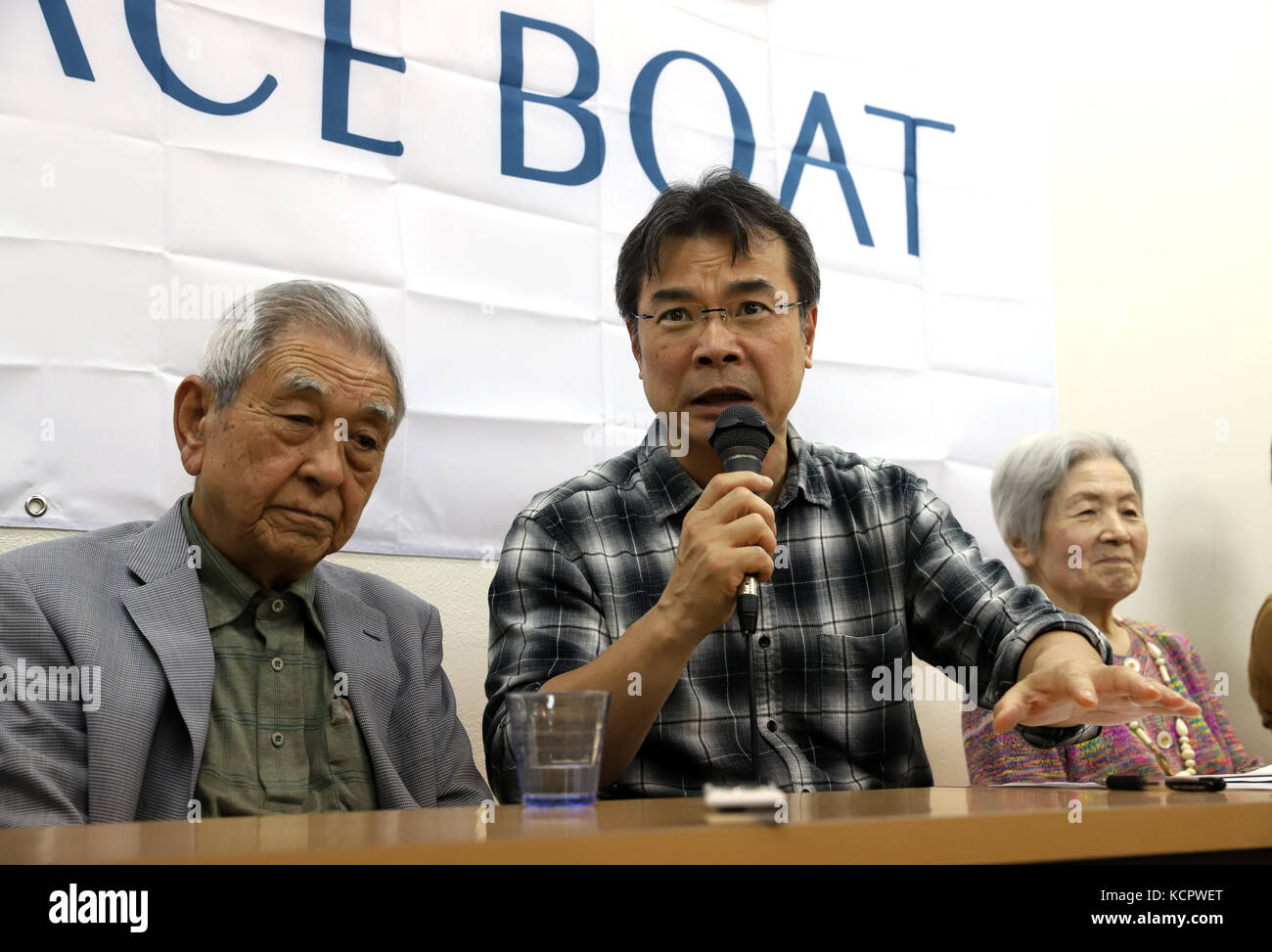 Tokyo, Japan. 6th Oct, 2017. Japan's NGO Peaceboat co-founder Tatsuya ...