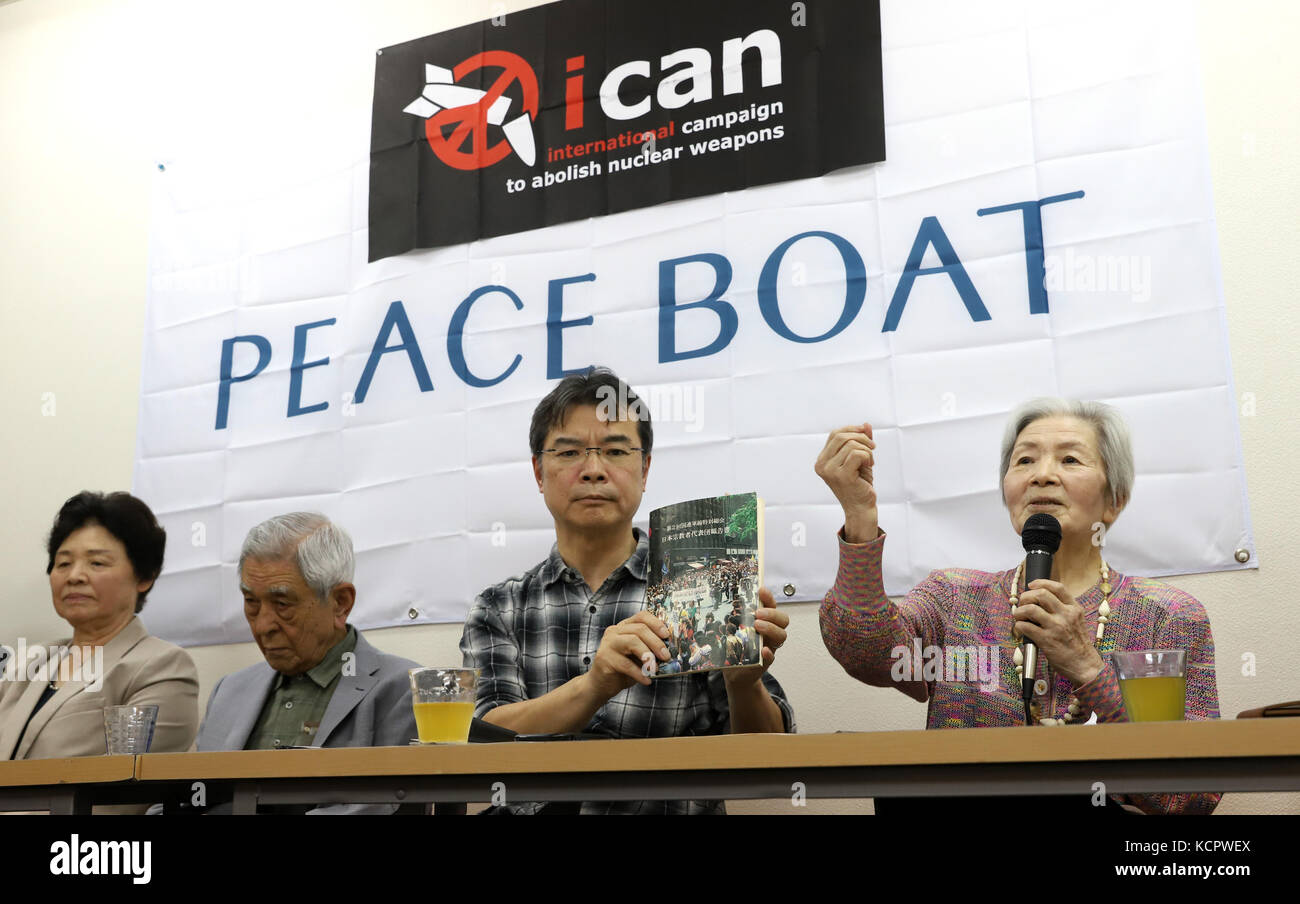 Tokyo, Japan. 6th Oct, 2017. An A-bomb survivor Fumiko Amano (R) speaks ...