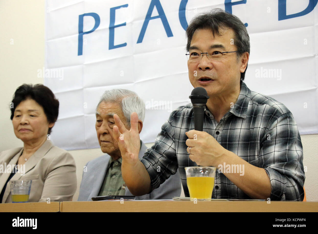 Tokyo, Japan. 6th Oct, 2017. Japan's NGO Peaceboat co-founder Tatsuya ...