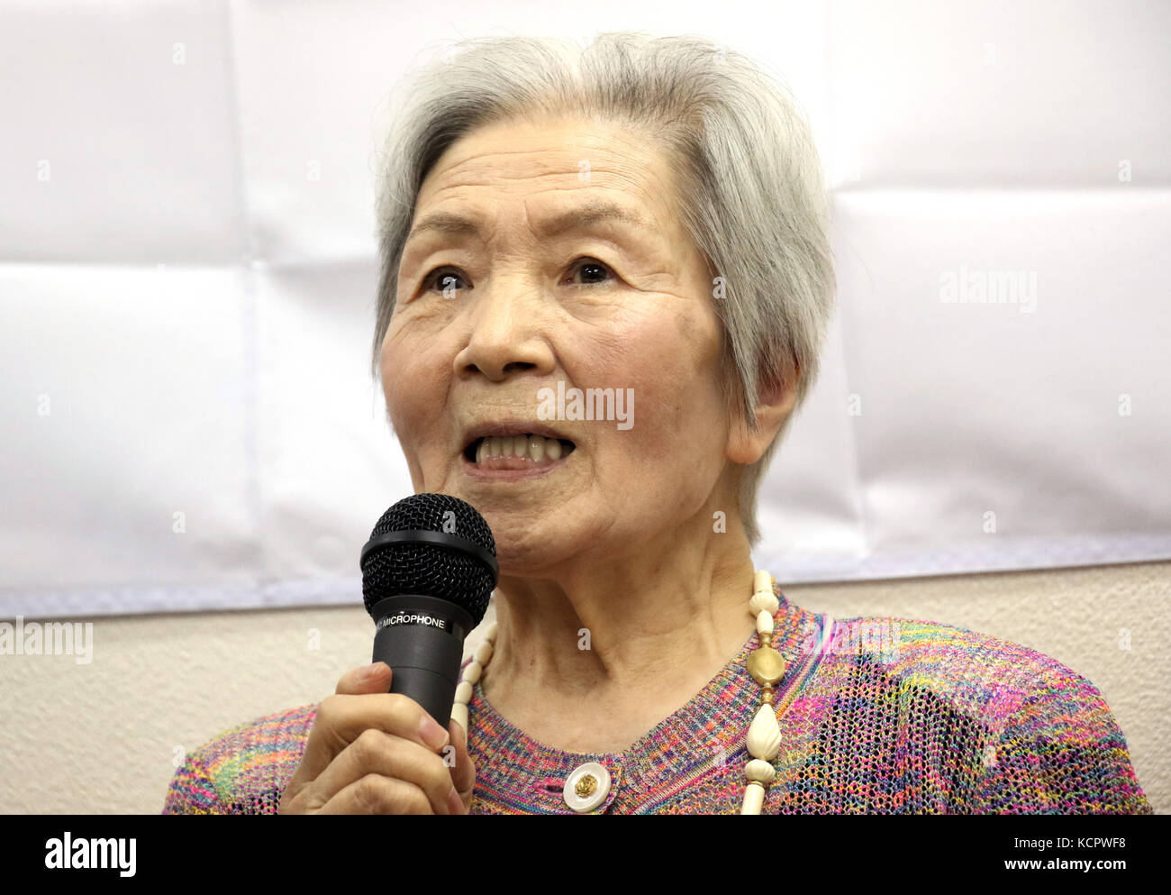 Tokyo, Japan. 6th Oct, 2017. An A-bomb survivor Fumiko Amano speaks ...