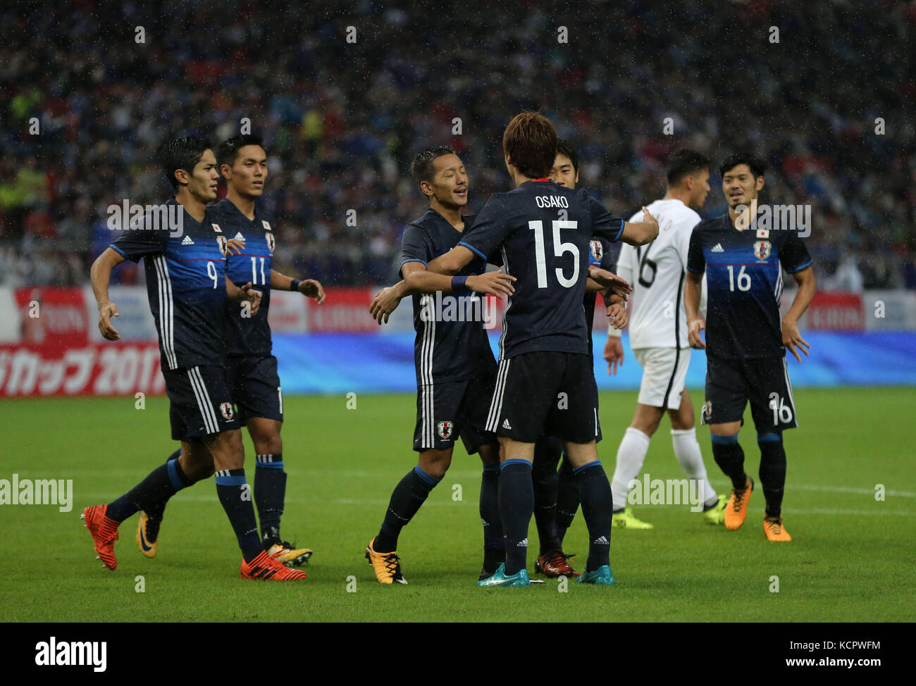 Aichi, Japan. 06th Oct, 2017. Yuya Osako, /Japan team group (JPN ...