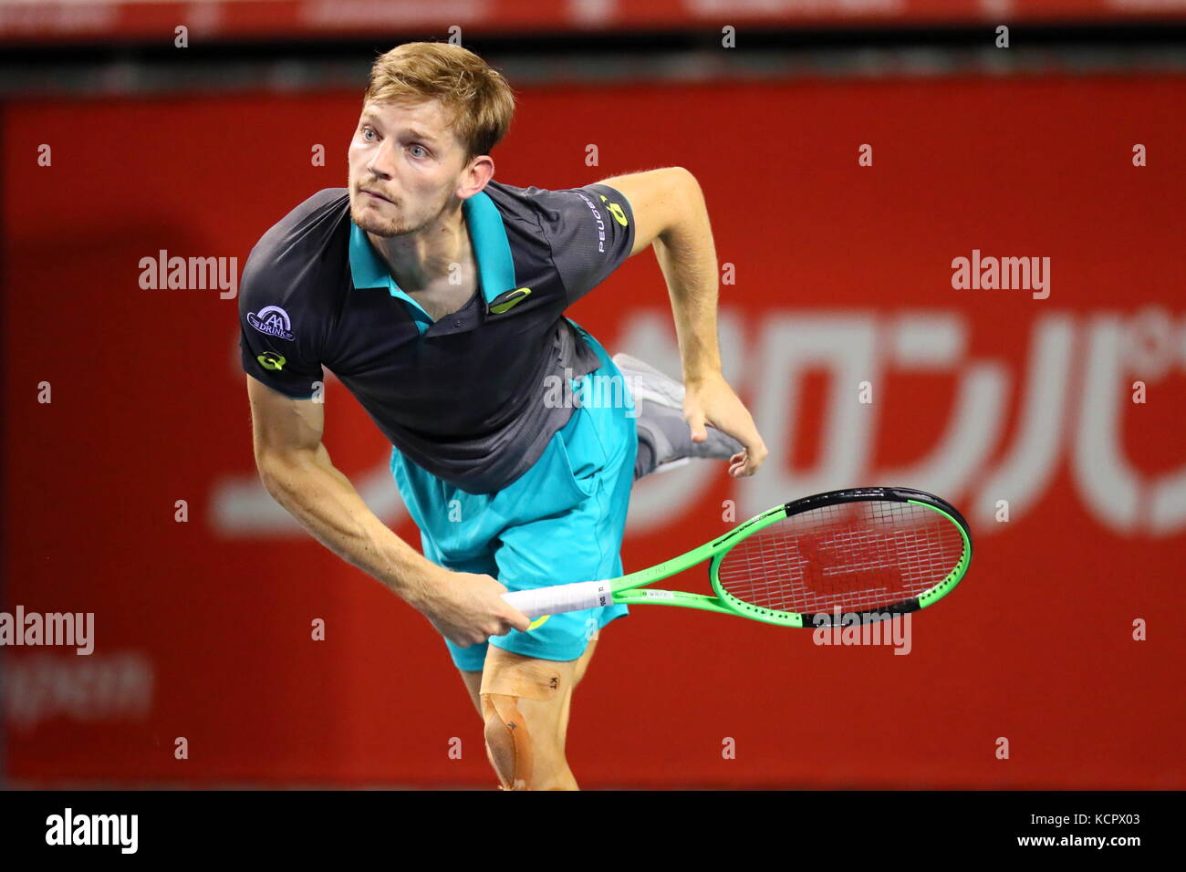 Ariake Coliseum, Tokyo, Japan. 6th Oct, 2017. David Goffin (BEL ...