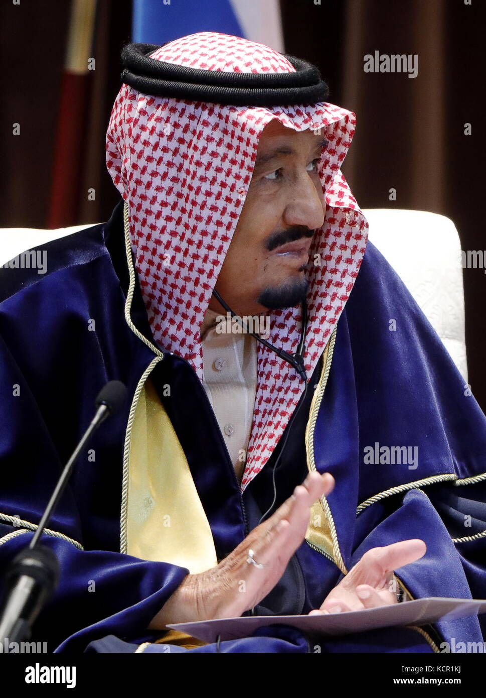 Saudi King Salman Royal Family High Resolution Stock Photography and ...