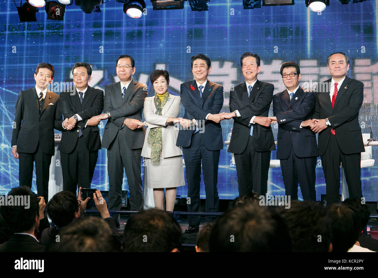 Tokyo, Japan. 7th Oct, 2017. Japan's political party leaders pose for ...
