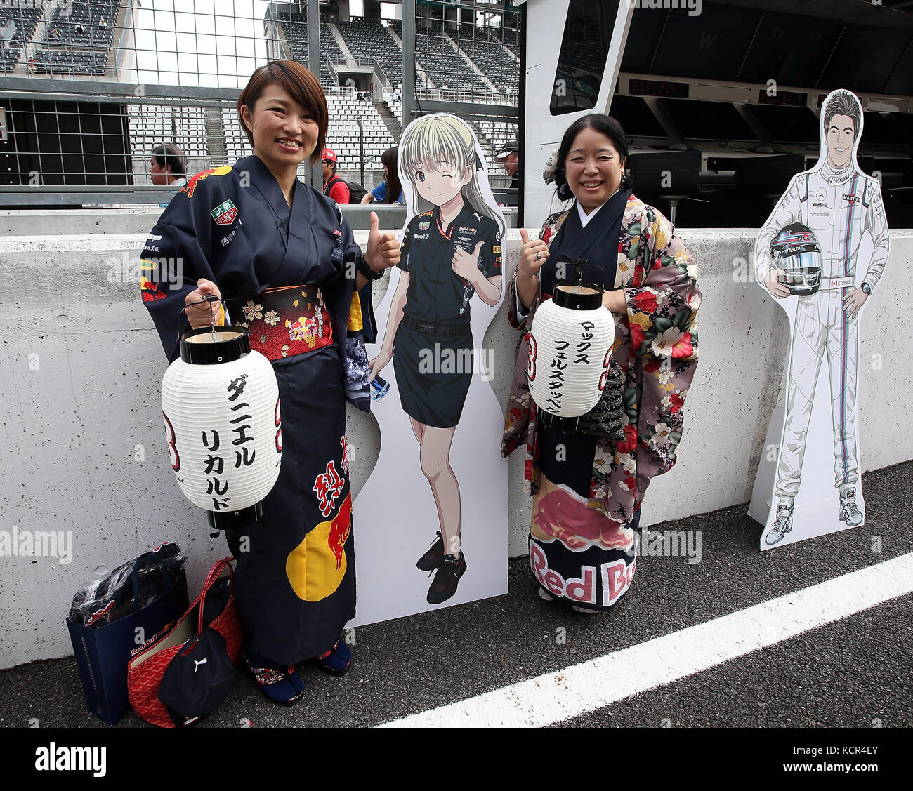 Formula 1 suzuka fans hi-res stock photography and images - Alamy