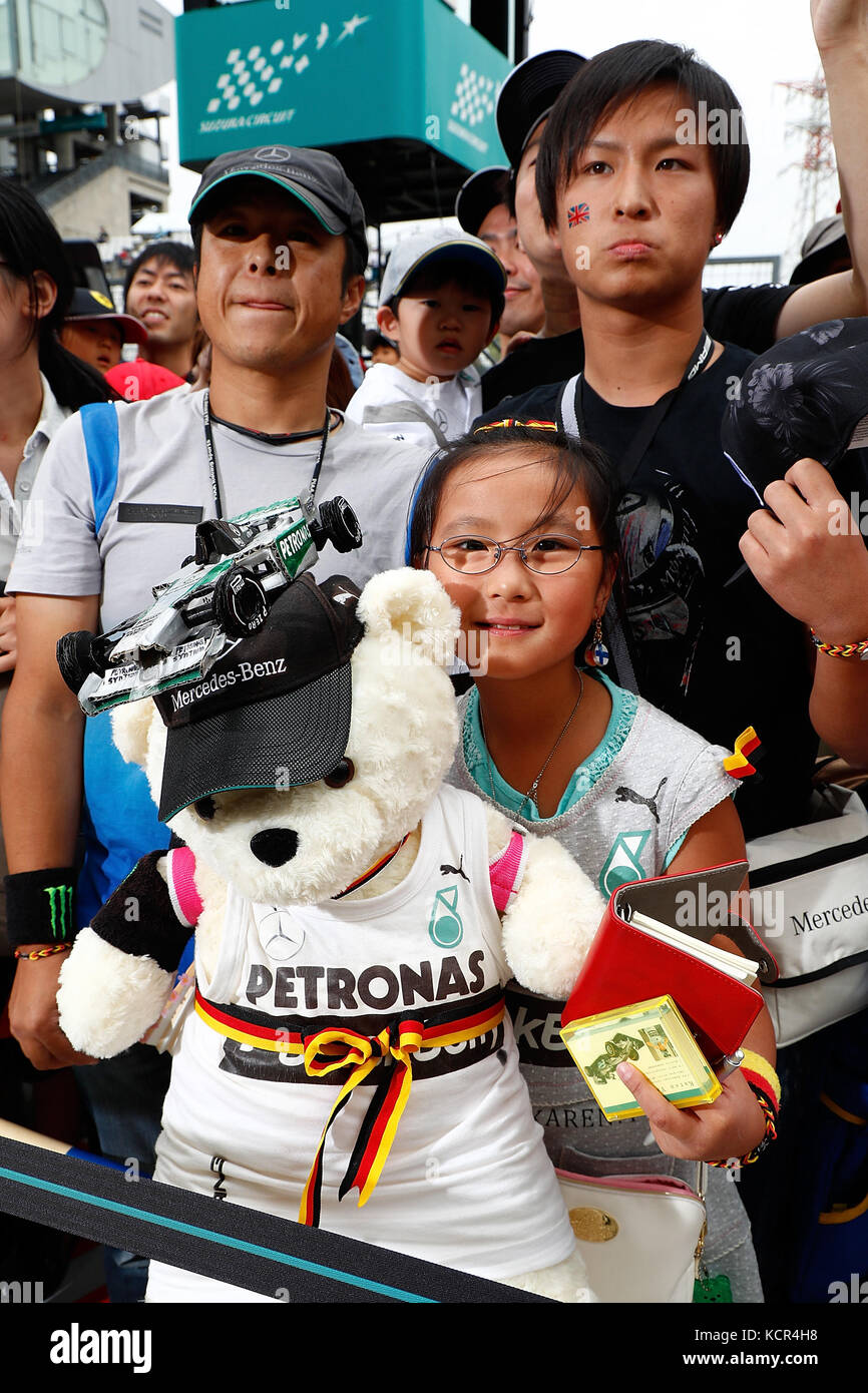 Japan f1 fan hi-res stock photography and images - Alamy