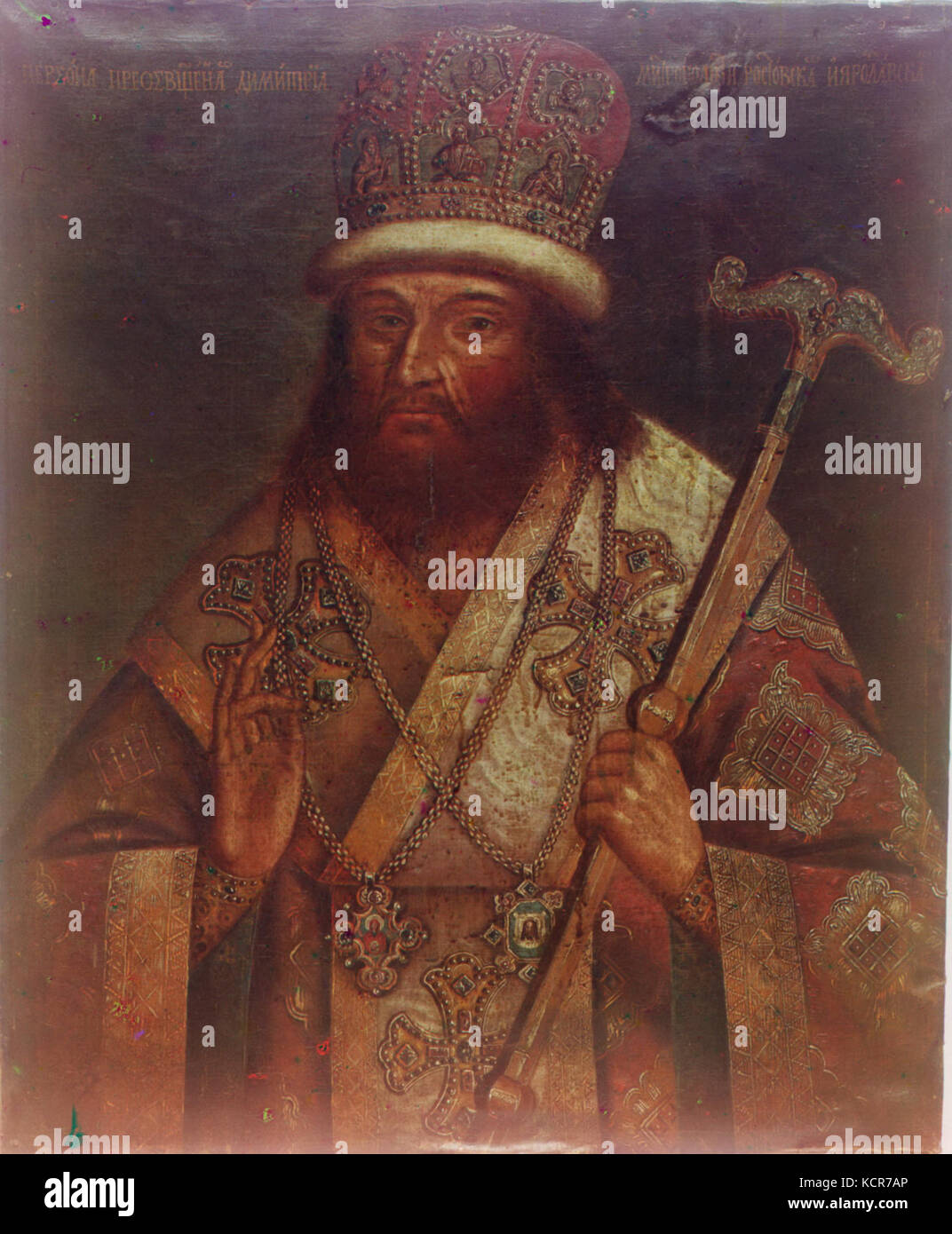 Dimitry of Rostov 01 Stock Photo - Alamy