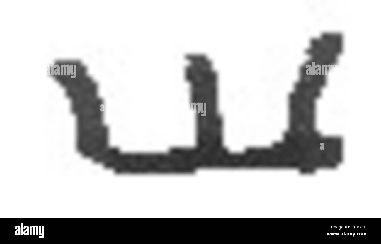 Atlantis The Antediluvian World 1882 p229 26 Stock Photo - Alamy