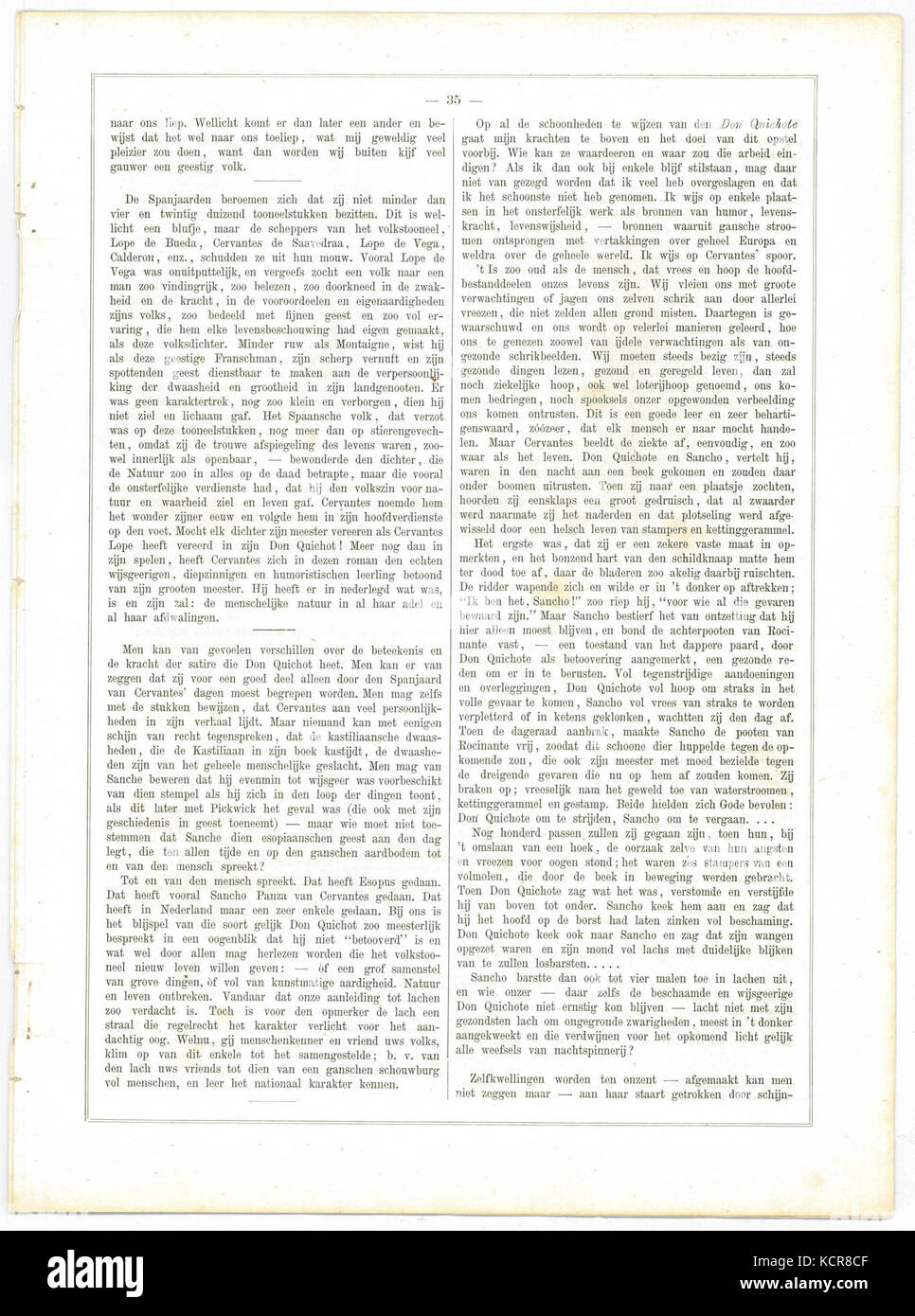 Eigen art hi-res stock photography and images - Alamy