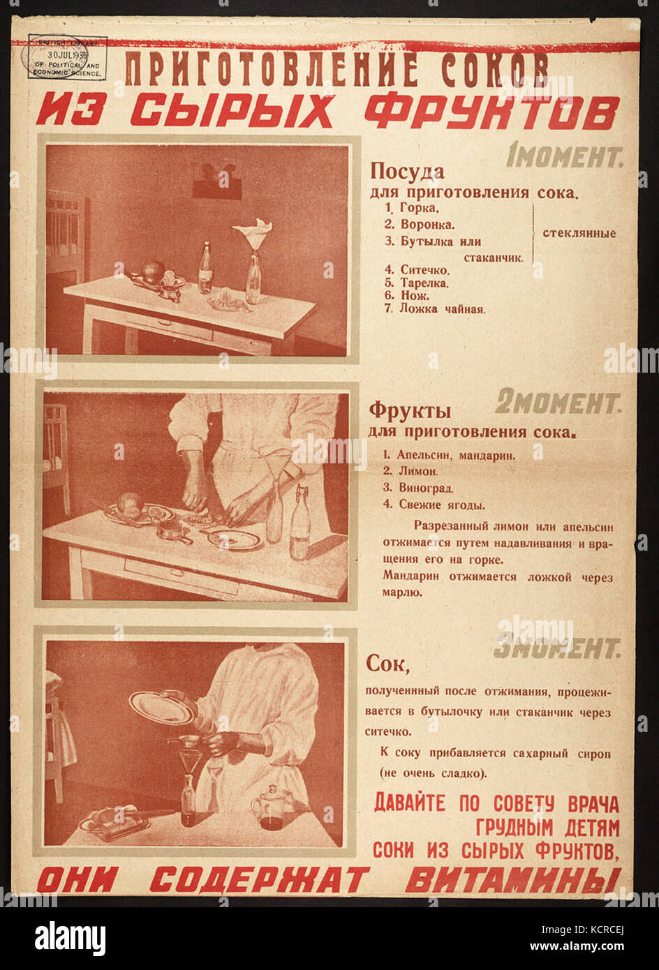 Soviet ussr propaganda posters hi-res stock photography and images - Alamy