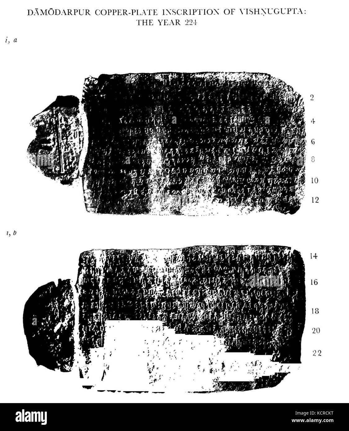 Copper plate inscription Cut Out Stock Images & Pictures - Alamy