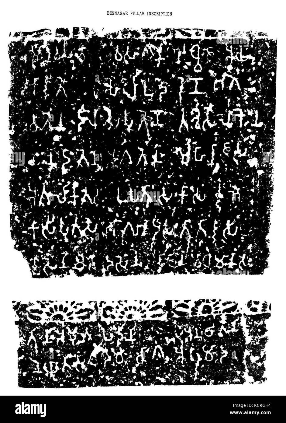 Old pillar drawing Cut Out Stock Images & Pictures - Alamy