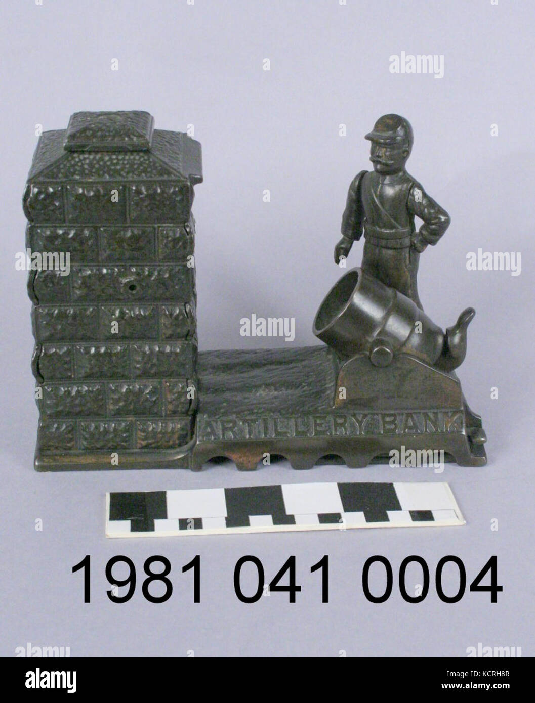 Artillery Mechanical Coin Bank (Rectangular Trap Stock Photo - Alamy