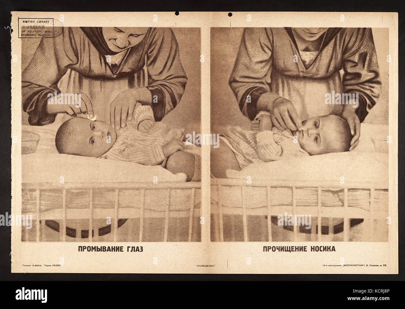 Soviet Child Care Posters 1930 - Bathing the eye; cleaning the nose ...