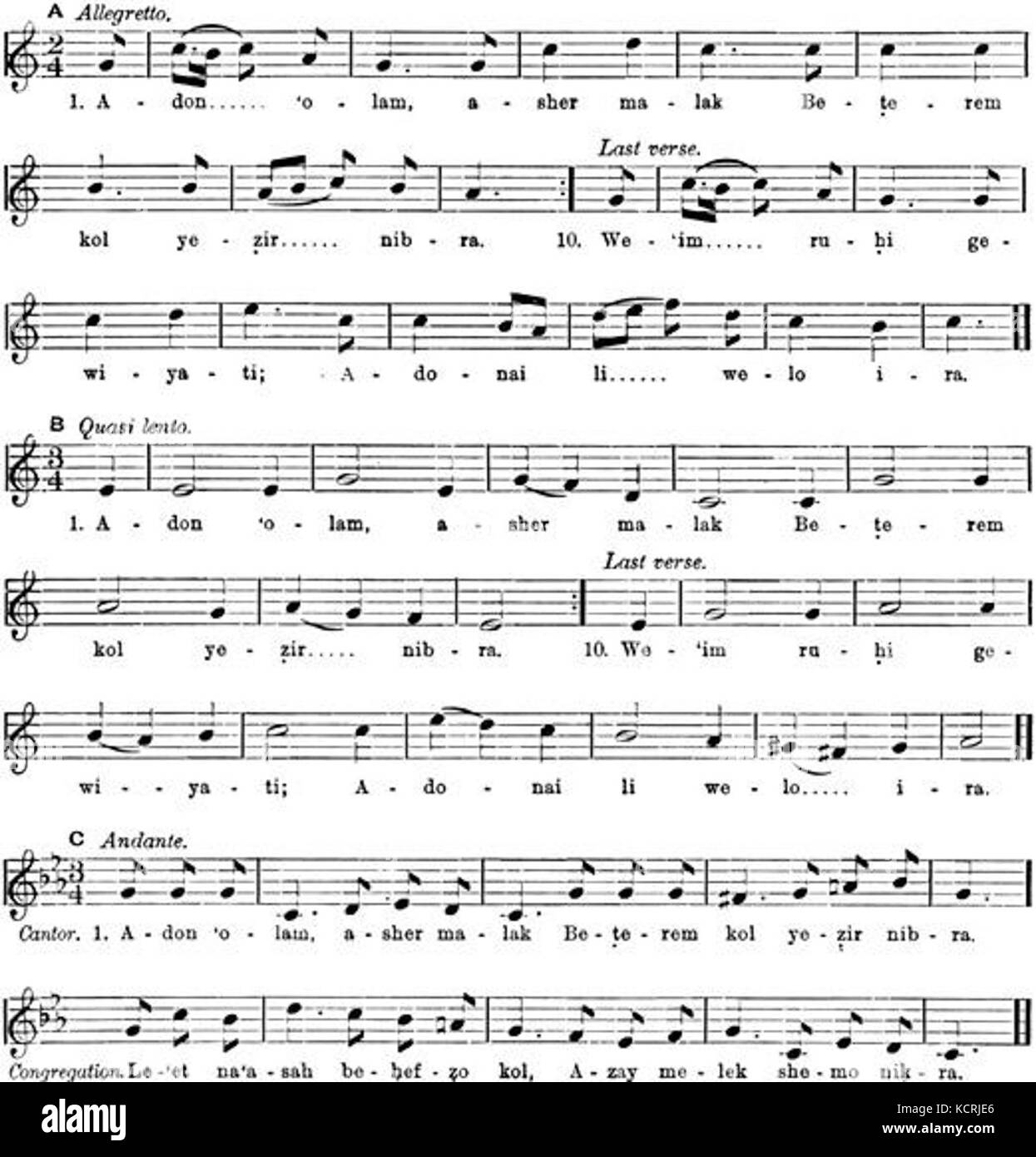 Olam hi-res stock photography and images - Alamy