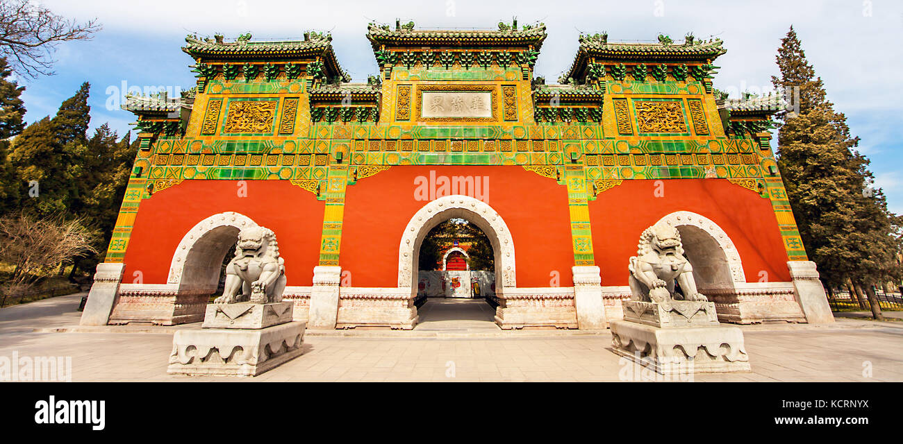 Lion City China Lake High Resolution Stock Photography and Images - Alamy