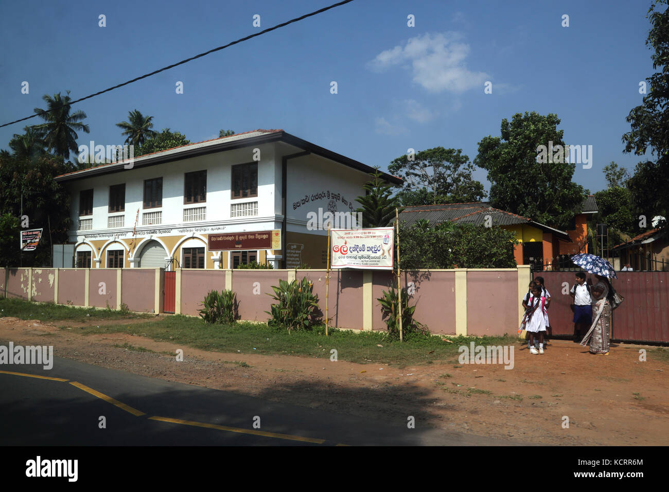 Kalutara South Sri Lanka School Children outside Mahindodaya ...