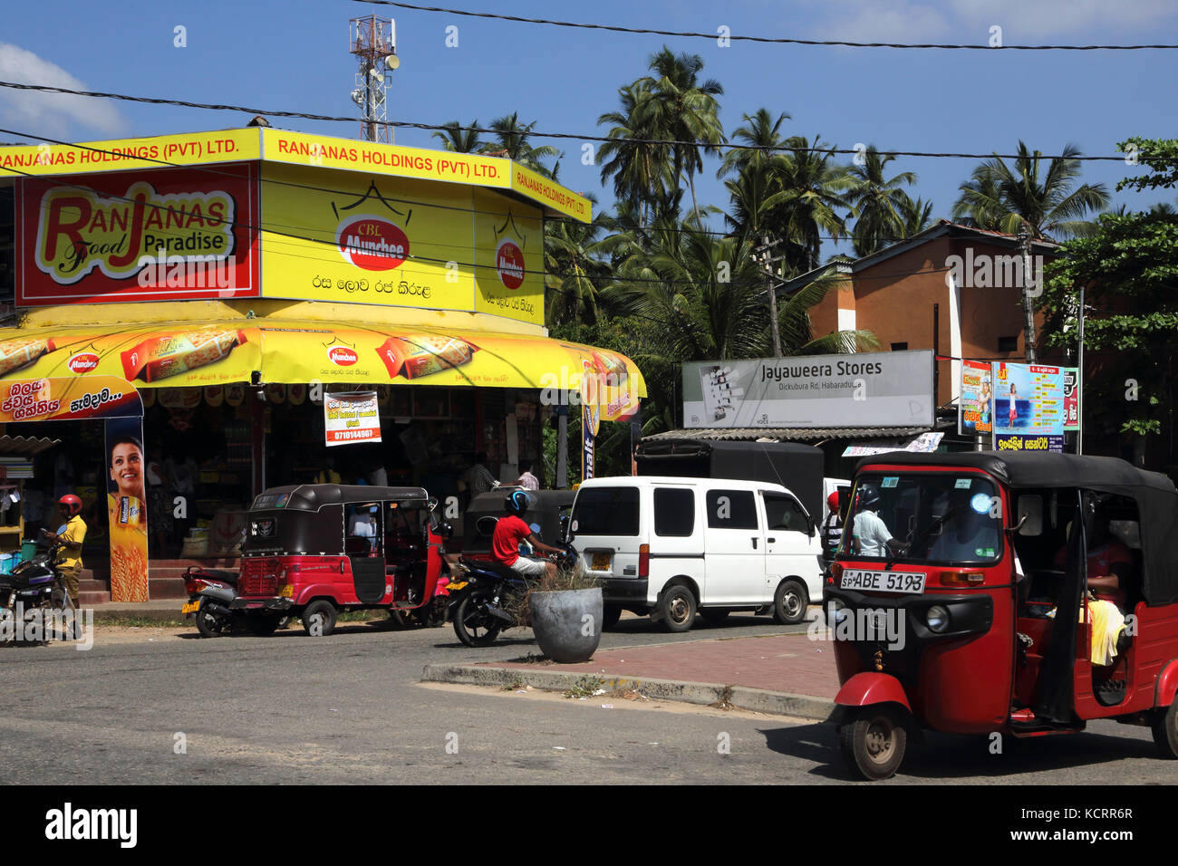 Sri lanka grocery shop hi-res stock photography and images - Alamy