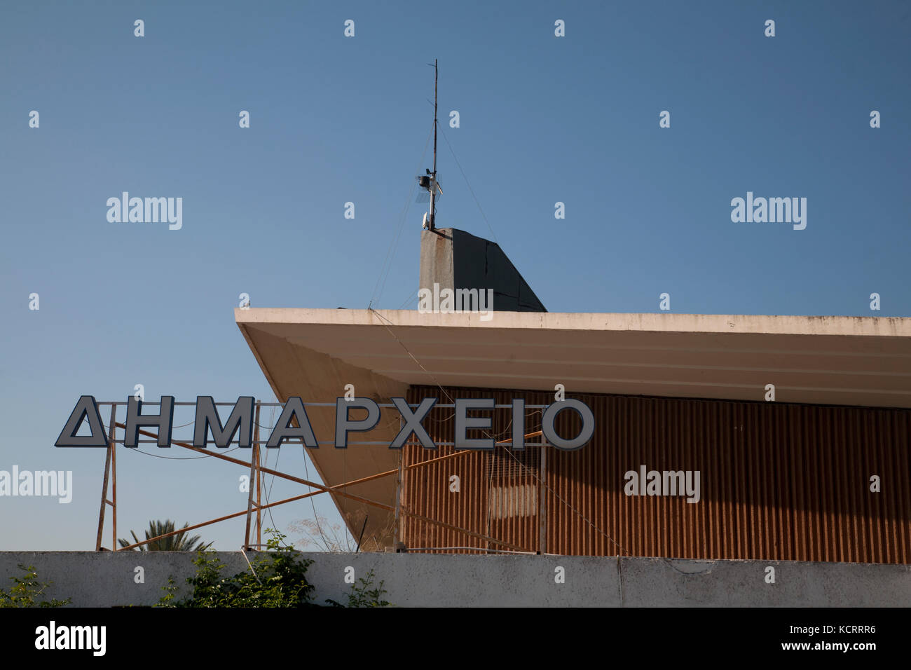 Voula athens attica greece hi-res stock photography and images - Alamy