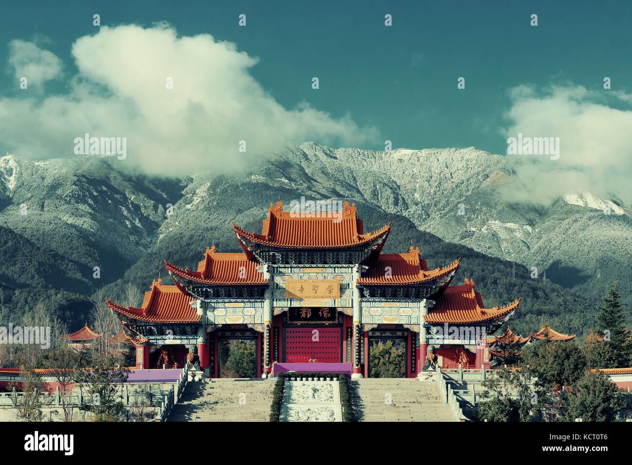 Chongsheng Monastery portal in Dali, Yunnan, China Stock Photo - Alamy