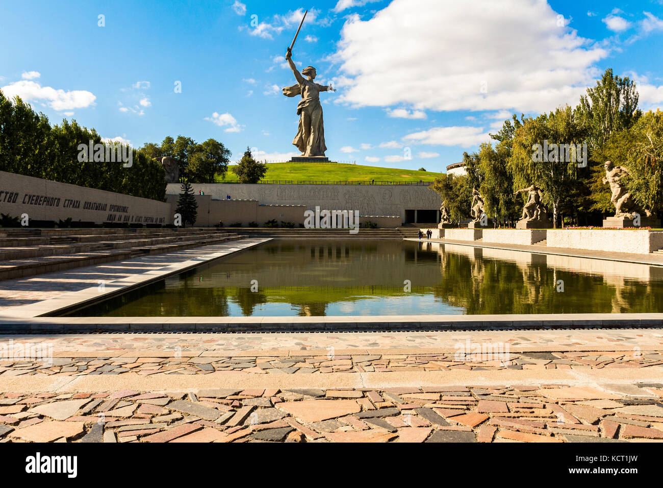 Motherland monument in Stalingrad,statue of mother homeland Stock Photo ...