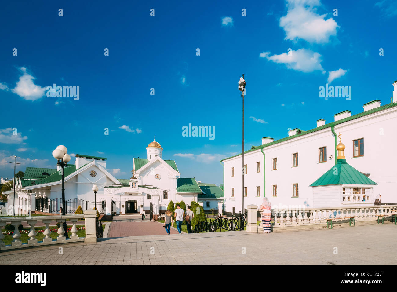 Minsk Belarus. People Near Church Of St. Kirill Of Turov And Spiritual ...