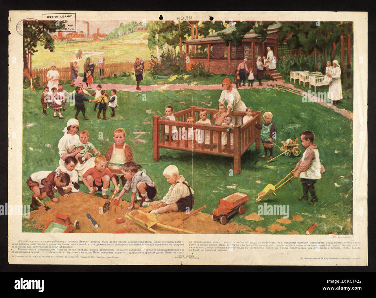 Soviet ussr propaganda posters hi-res stock photography and images - Alamy