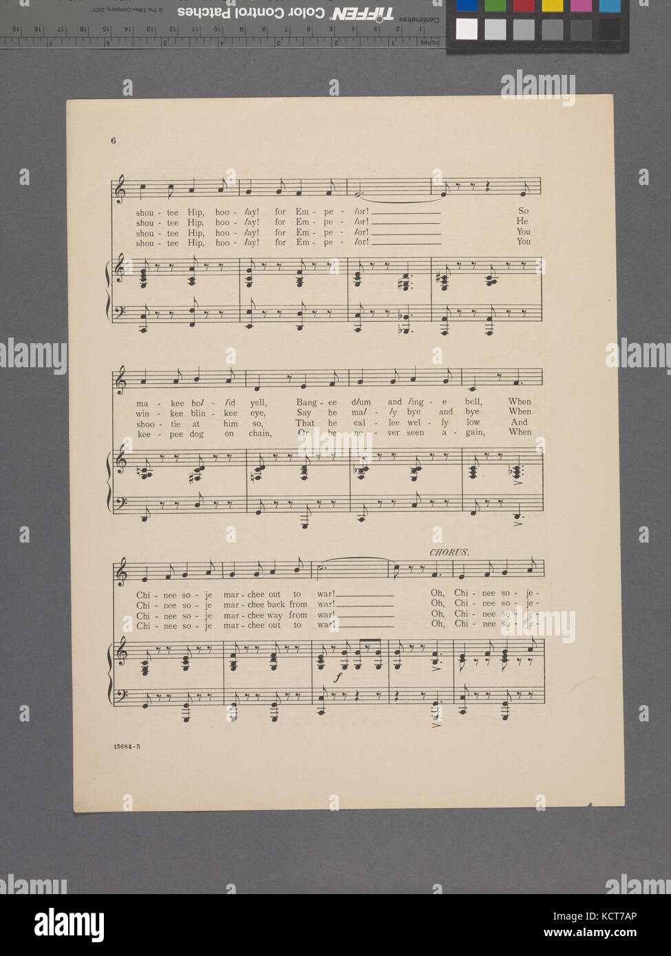 Soje man hi-res stock photography and images - Alamy