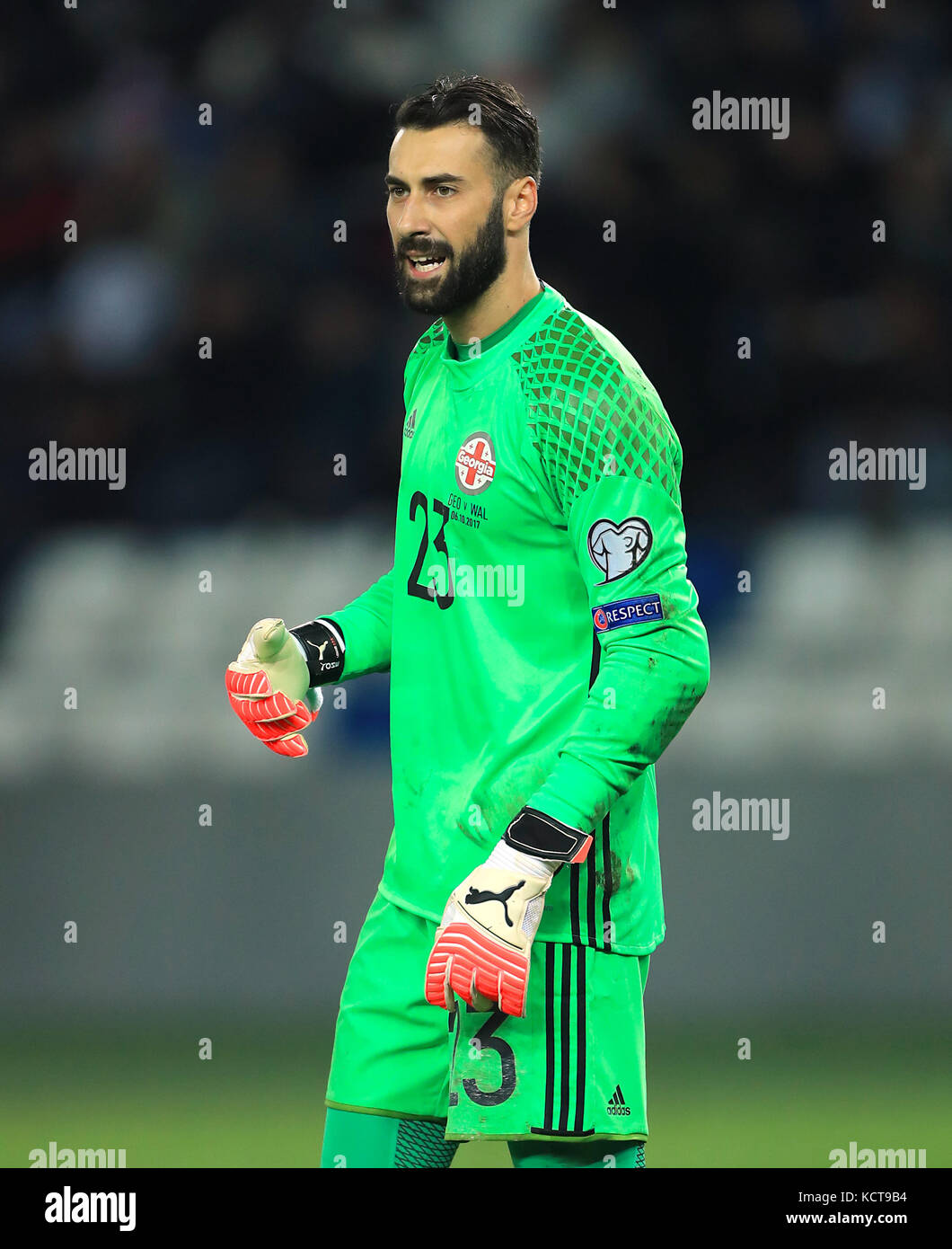 Georgia goalkeeper Giorgi Loria during the 2018 FIFA World Cup ...